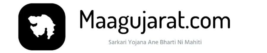 E Olakh Birth and Death Certificate: હવે ઘરે બેઠા ડાઉનલોડ કરો જન્મ ...